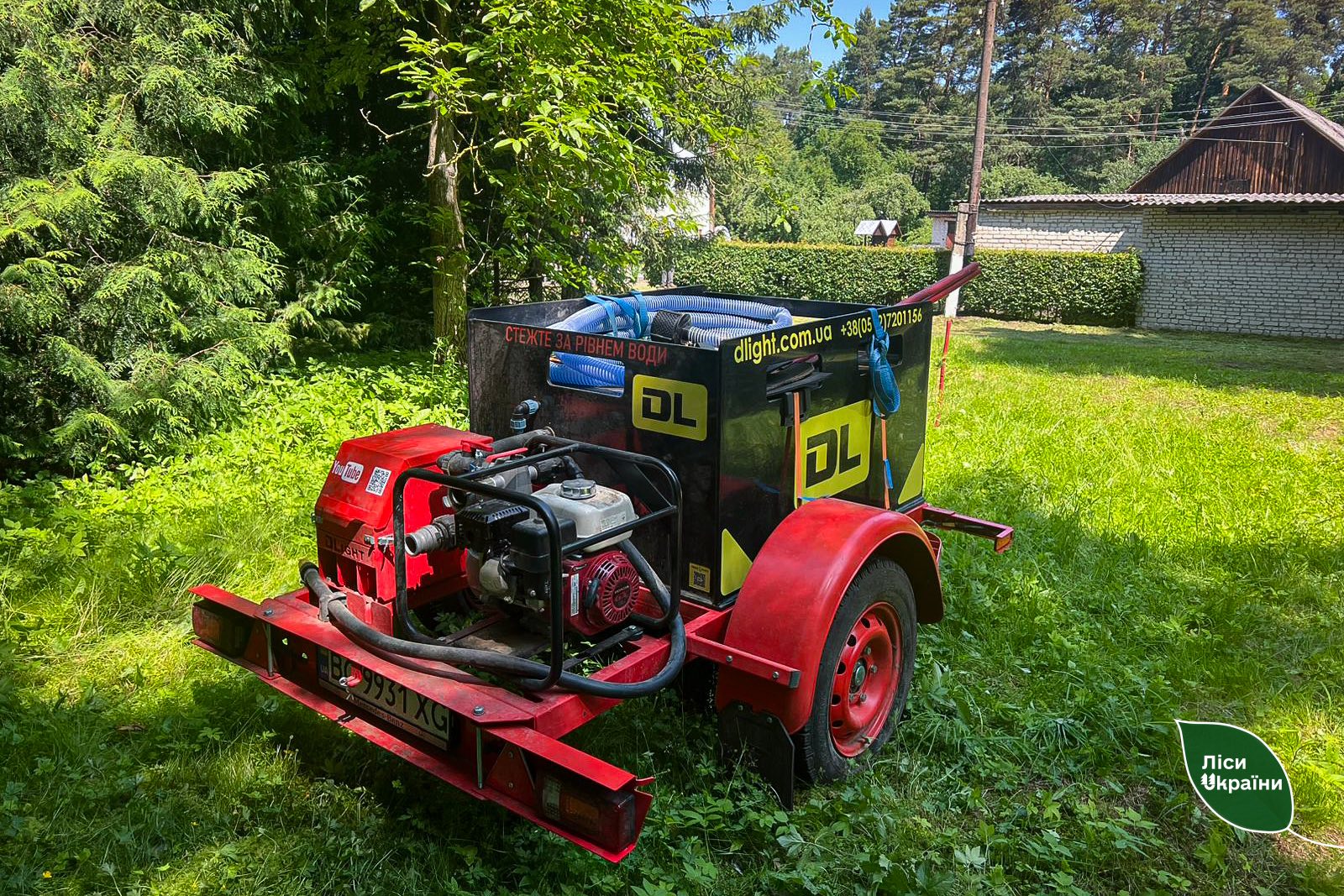 SFE “Forests of Ukraine” expands its fleet of modern firefighting ...